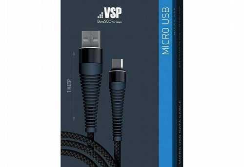 Дата-кабель borasco USB - Micro USB, 3А, 1м, Fishb