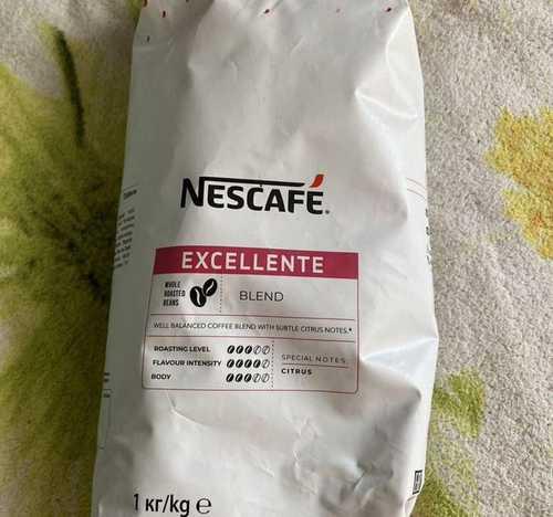 Кофе в зернах Nescafe excellente 1 kr