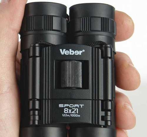 Бинокль Veber Sport бн 8x21 черный