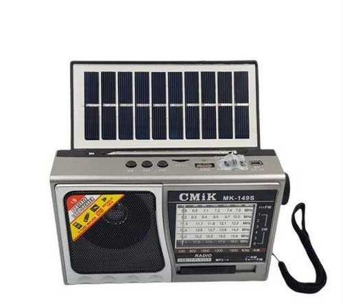 Радиоприемник Cmik MK-149S mp3 солнечная зарядка ф