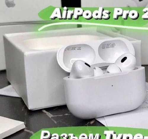 AirPods Pro 2 (Type-C )