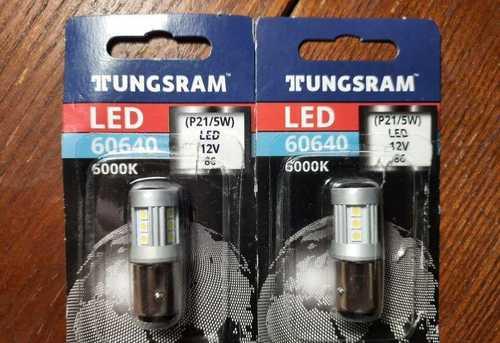 Лампа автомобильная LED Tungsram P21/5W