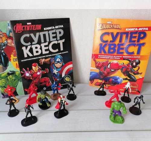 Фигурки Супергероев Marvel с книжками пакетом