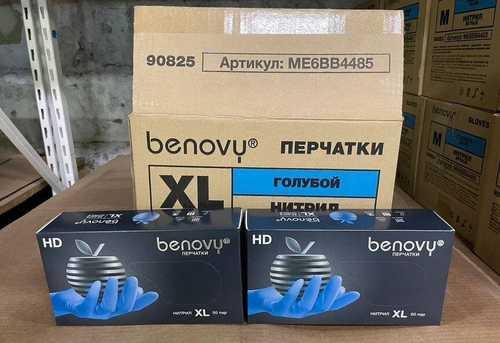 Перчатки нитриловые Benovy XL, особо прочные