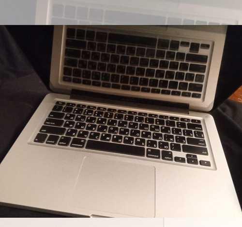 Apple macbook pro