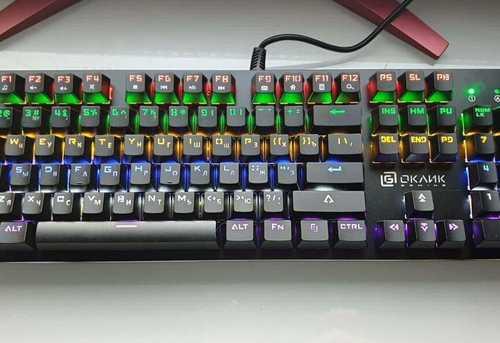 Игровая клавиатура RGB