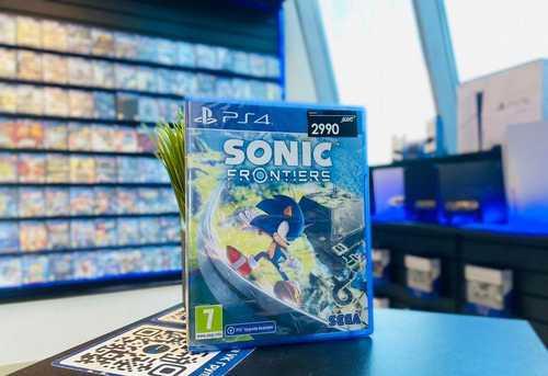 Sonic Frontiers ps4