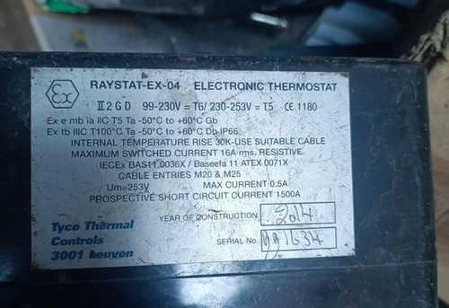 Электронный термостат воздуха raystat EX-04