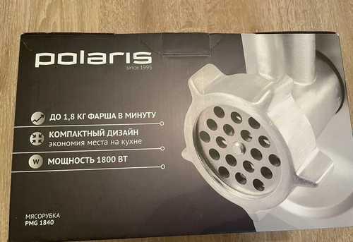 Новая мясорубка Polaris pmg 1840