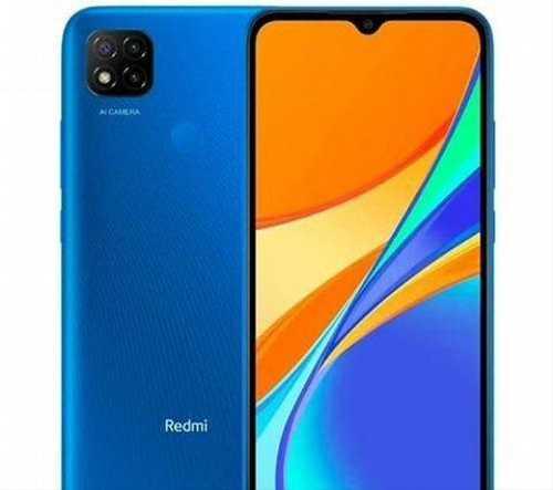 Xiaomi Redmi 9C 2/32Gb (NFC) Twilight Blue (синий)