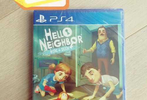 Hello neighbor Hide&Seek PS4 (новый, рус.субтитры)