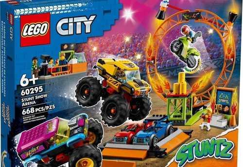 Lego City 60295 Арена для шоу каскадёров