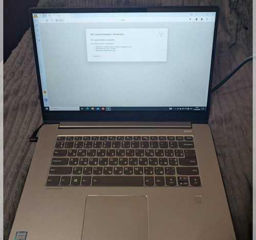 Lenovo IdeaPad 530s 15ikb