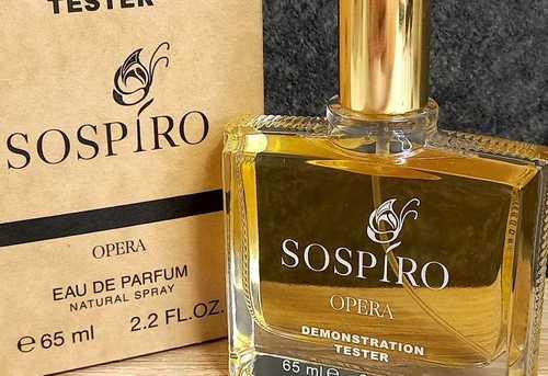 Sospiro Opera