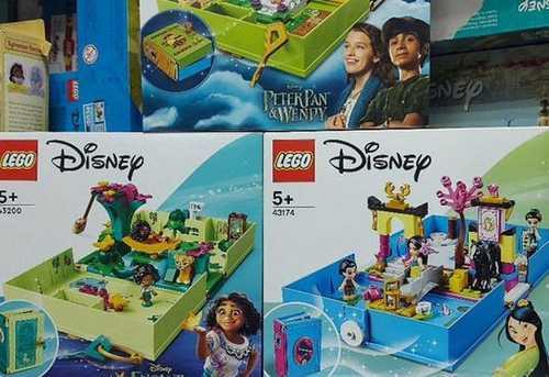 Шкатулки книжки Lego Disney Princess новые оригина