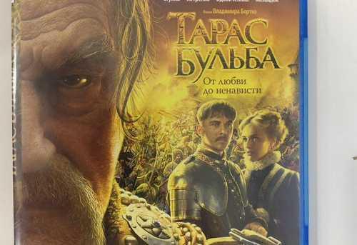 Blue ray фильм Тарас Бульба