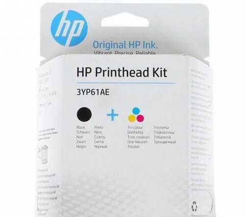 Печатающая головка HP Replacement Kit (3YP61AE)