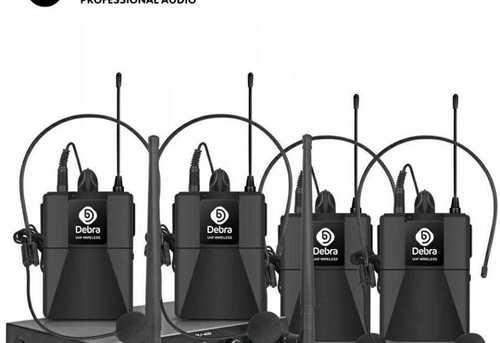 Радиосистема UHF на четыре микрофона
