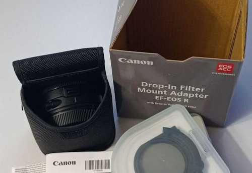 Адаптер Canon Drop-In Filter EF-RF +4 светофильтра