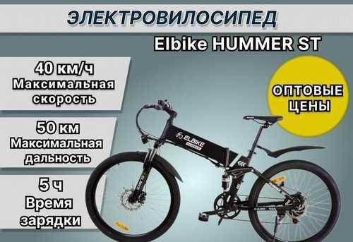 Электровелосипед Elbike hummer ST