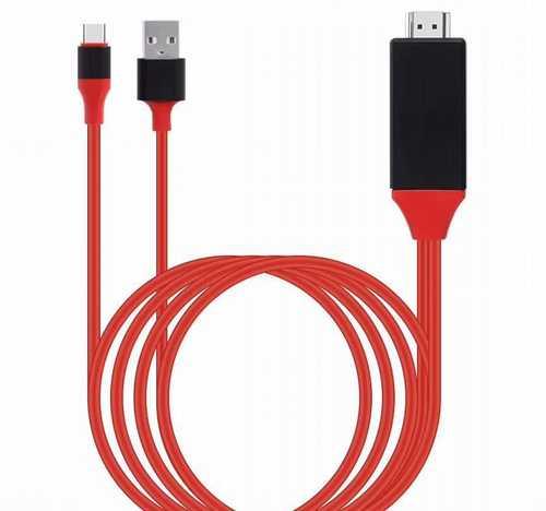 Кабель usb type c hdmi