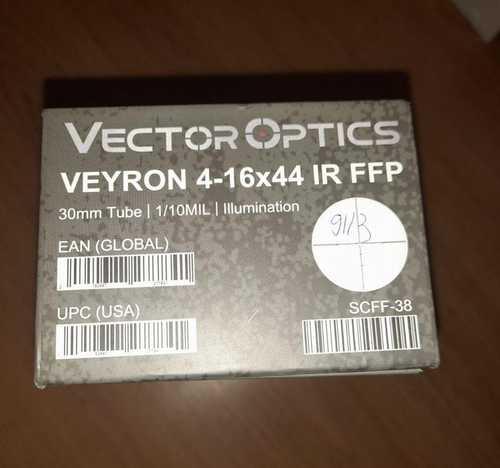 Прицел Vector Optics Veyron 4-16x44 IR (scff-38)