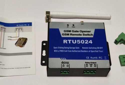 Gsм-модуль RTU5024 Blue 2G