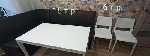 Кухонный стол/стулья IKEA