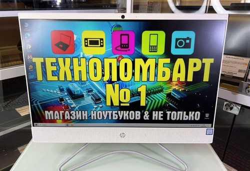 Full HD Моноблок HP 22"/i3-8130U/4Gb/1Tb