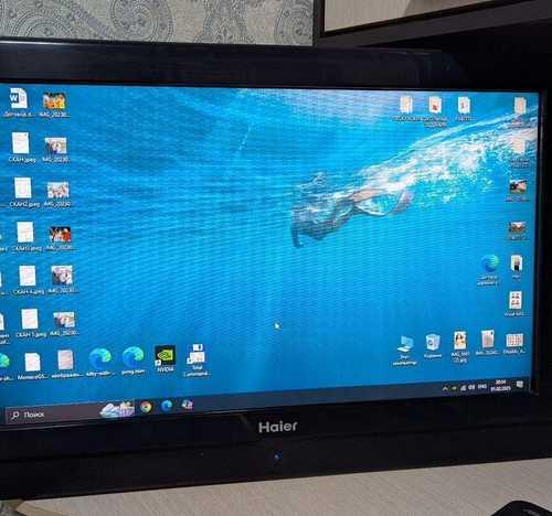 Haier LT26A1 26"