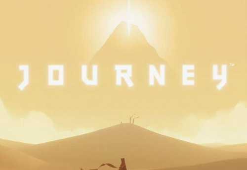 Journey на PS4 и PS5