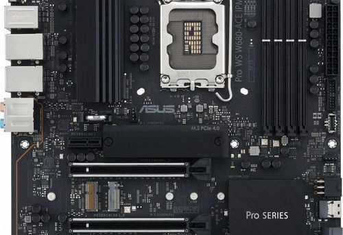 Asus PRO WS W680-ACE ipmi