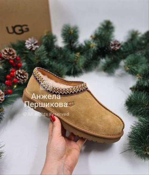 Ugg Mens Tasman Slipper Chestnut