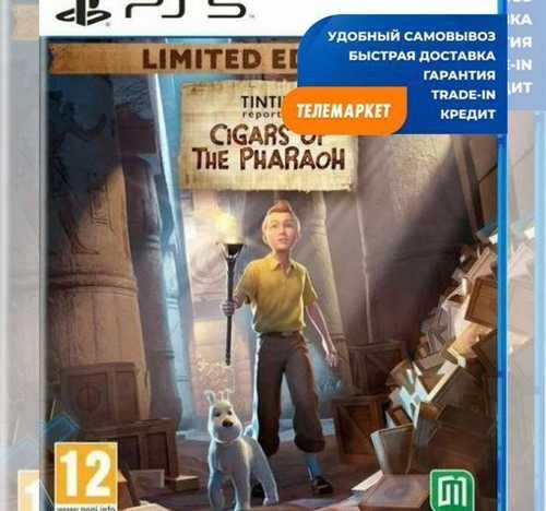 Игра для PS5 Tintin Reporter: Cigars of the Pharaoh - Limited Edition (Русские субтитры)