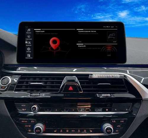 Штатная магнитола для BMW 5, 6 G30/G31 (2018-23) EVO на Android Carmedia HP-HU123BM-8128/BMW-EVO/OL