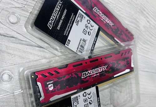 Crucial Ballistix Sport LT DDR4 - 8Г6 2400