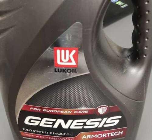 Моторное масло lukoil genesis armortech
