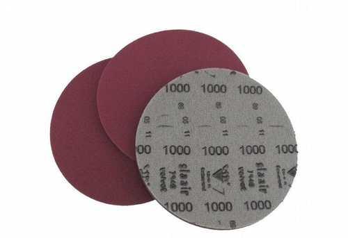 Круг Siaair Velvet абразивный D150 мм, Р4000