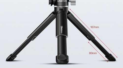 Мини штатив стойка Ulanzi MT-14 раздвижной