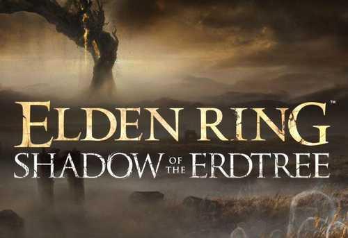 Elden ring Shadow of the Erdtree. PS4/PS5