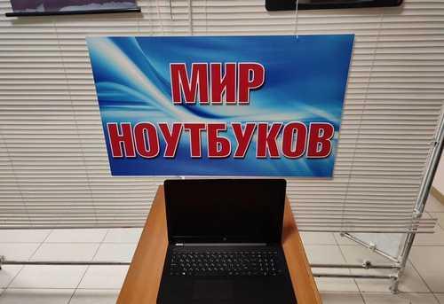 Свежий ноутбук бу / HP / 8gb ddr4 / ssd 256gb