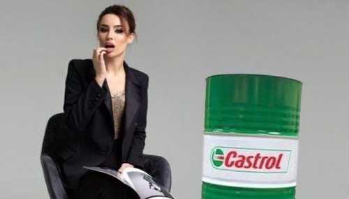 Моторное масло Castrol опт