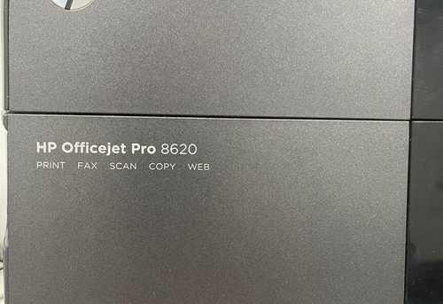 Принтер HP Officejet Pro 8620