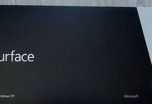 Планшет Microsoft Surface Windows RT 64 Gb