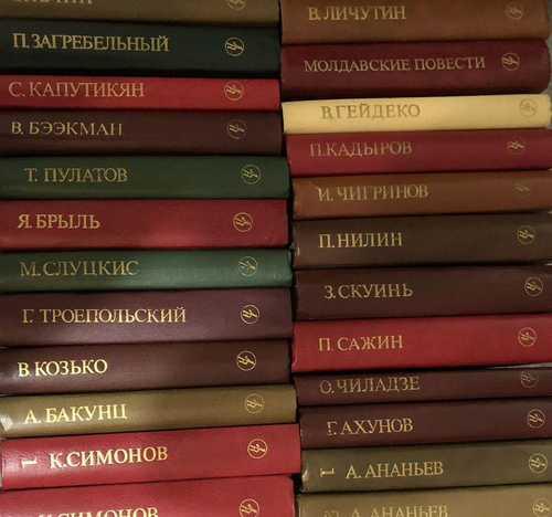 Библиотека "Дружбы народов" 26 книг