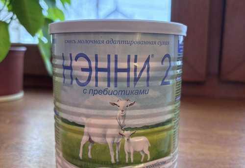 Смесь нэнни 2