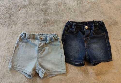 Шорты джинсовые hm 86-92