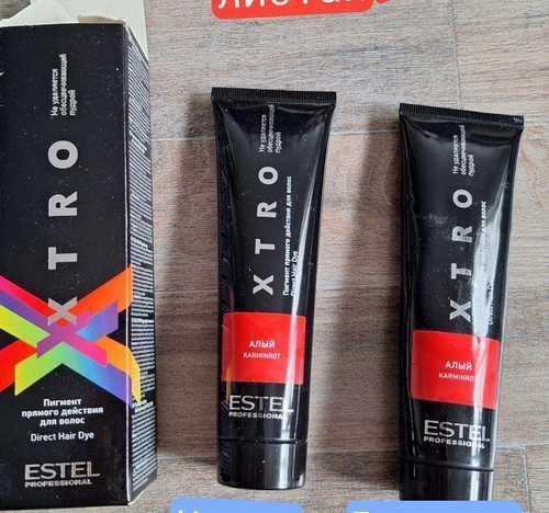 Estel professional пигмент xtro прямого действия