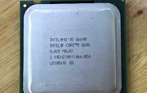 Процессор intel s775 core 2 quad q6600