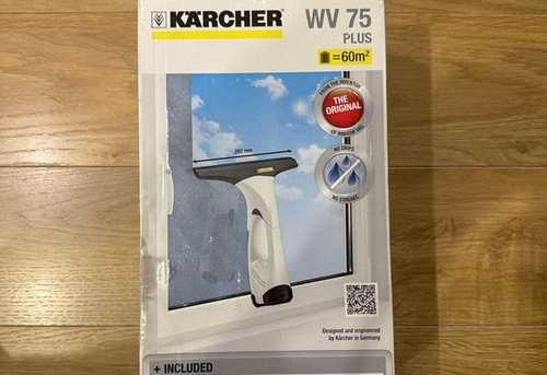 Стеклоочиститель Karcher WV 75 Plus